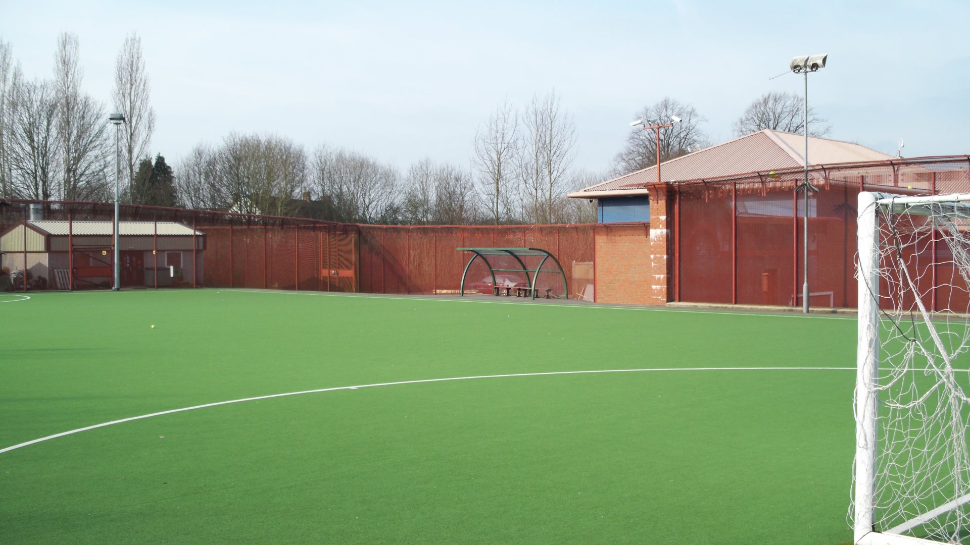 Vinney Green Secure Unit – Secure Children's Homes